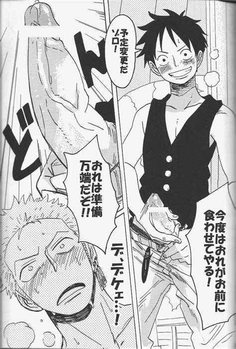 Camisado Hamu One Piece Dj Jp Myreadingmanga