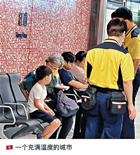 Kellychu 港漂大讚香港「有溫度」 小朋友走失港鐵職員耐心安慰｜executive日記 Kelly Chu 頭條日報 頭條網