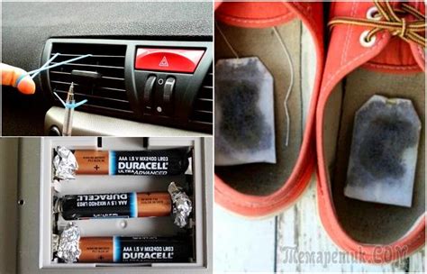 Простые хитрости которые могут отлично выручить в повседневных ситуациях