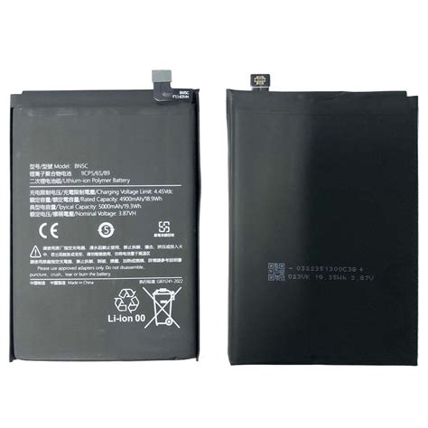 Xiaomi Redmi Note 11 Batteri Teknikdelar Se