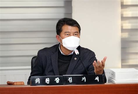 안건소위 “도로 관리·건설현장 노동안전 준수 철저해야”
