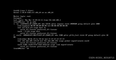 配置ip连接mobaxtermmobaxterm 修改ip Csdn博客