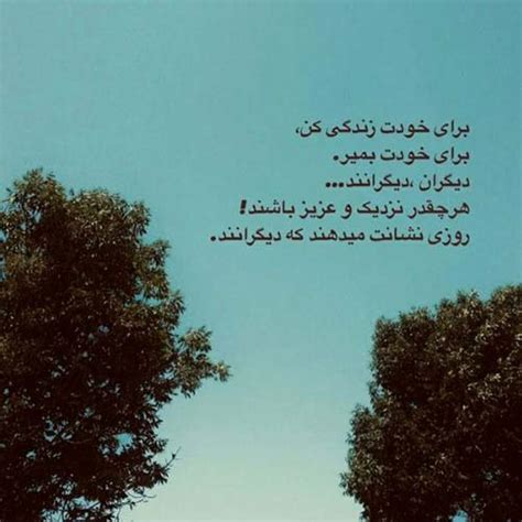 اهنگ به مستی از شادمهر کیفیت اصلی Mp3