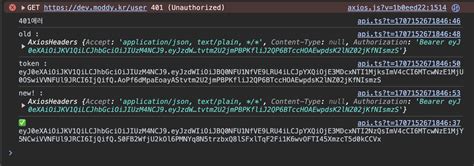 React Axios Interceptors Refresh 토큰으로 만료 토큰 갱신하기