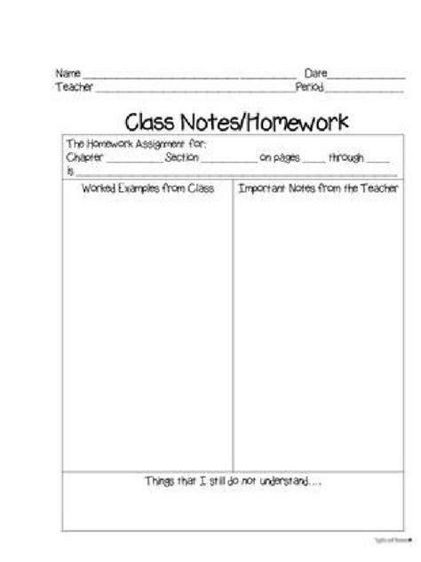 Math Note 1 Pdf