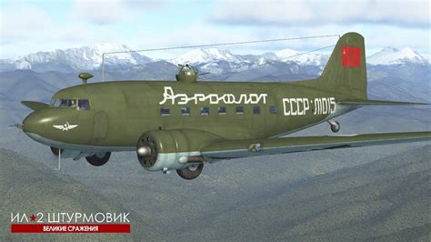 Авиарейс Майкоп Адлер Ли 2 Пилотирует пилот 13го класса Youtube