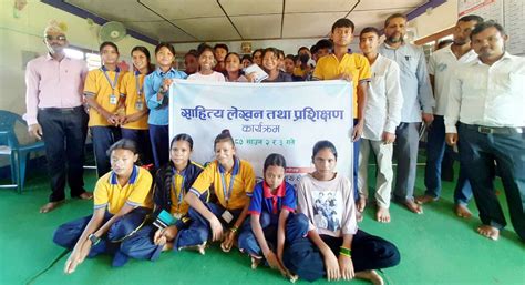 Pahura Daily साहित्य लेखन तथा प्रशिक्षण कार्यक्रम निम्जल Pahura Daily