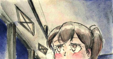 艦隊これくしょん 朝 くろぶちめがねのイラスト Pixiv