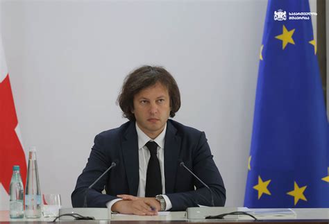 გარემოს დაცვისა და სოფლის მეურნეობის სამინისტრო გარემოს დაცვისა და სოფლის მეურნეობის მინისტრი