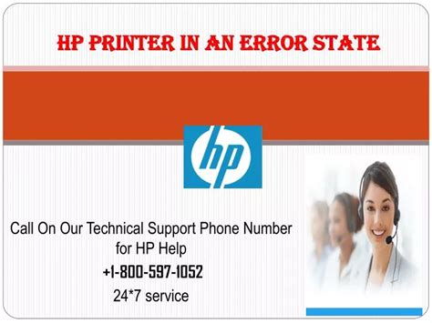 PPT Hp Printer In An Error State PowerPoint Presentation ID