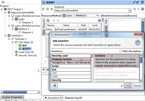 基于 Soapui 工具测试 Rest 服务soapui Rest Csdn博客 基于 Soapui 工具测试 Rest 服务soapui Rest Csdn博客