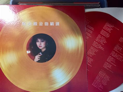 徐小鳳 徐小鳳金曲精選 Vinyl Lp Compilation Stereo 1986 R9373680 Discogs