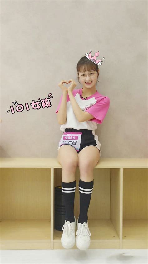 李子璇一步之遥未能入火箭少女101，首次泰国之旅感谢“ta”？ 壹读
