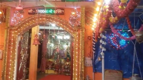 नवरात्रे स्पेशल।।🌹पर्वत पे रहने वाली क्यों तूने देर लगाई।।प्यारा सा