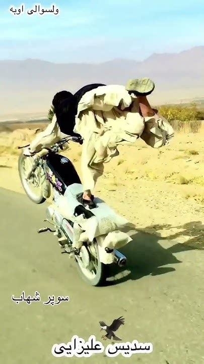 سدیس علیزی Youtube