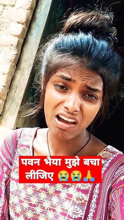 रंजीता को पवन भैया देंगे 2 लाख रुपया 😭😭😭😭🙏🙏🙏 Bhojpuri Song Dance