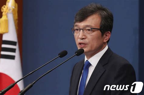 문 대통령 기무사 계엄령 문건·세월호 유족사찰 독립수사단 수사
