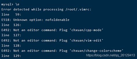 数据库error Detected While Processing Rootvimrc Csdn博客