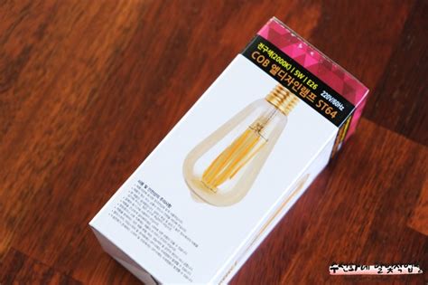 주방 식탁등 셀프교체로 분위기 업 히트조명 네이버 블로그