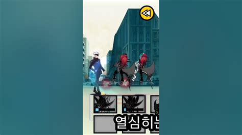 냥코에 폭무 메쿠 블쿠 와 고죠가 충돌한다면 출처 윤불마법사님 냥코대전쟁 Youtube