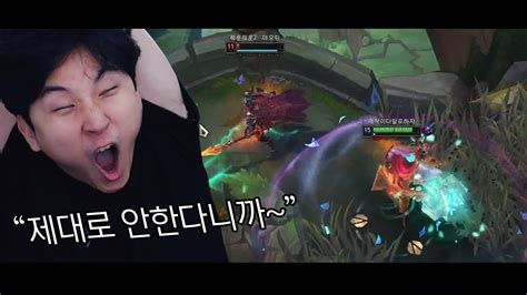 멸망전 스크림을 대충한다구요 Youtube