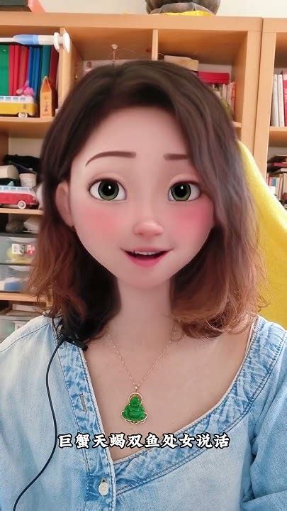 12星座谁最会说话？ 十二星座 星座 白羊座 搞笑视频 搞笑 Youtube