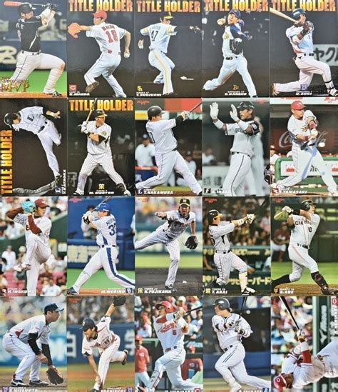 Yahooオークション カルビー プロ野球チップス 2011 レギュラー系カ