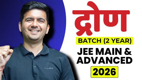 Drona Batch 2 Year For JEE Main Advanced 2026 ATP STAR Batch