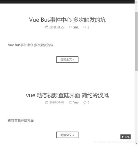 Hexo博客 样式自定义修改 此处以next主题为例hexo调整文章文字对齐方式 Csdn博客