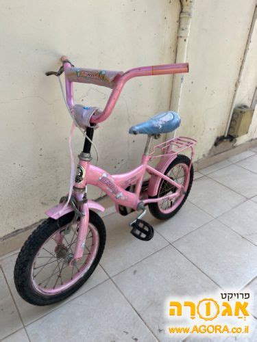 תמונה של אופניים למסירה בחינם מודעה 2664651