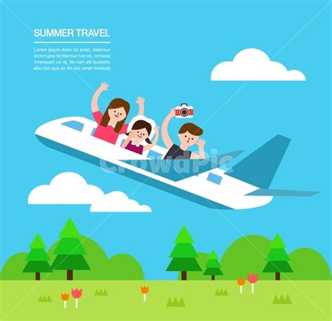 여름 여행 해외 비행기 휴가 사진이미지일러스트캘리그라피 Dawool작가