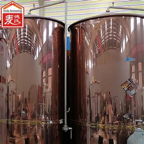 啤酒釀造設備之糖化鍋的結構 每日頭條