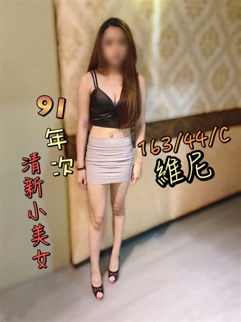 台北按摩spa排毒 悅榕莊按摩紓壓 維尼 台北男士按摩，手工按摩、半套按摩、按摩紓壓排毒、邪骨按摩、按摩舒壓spa