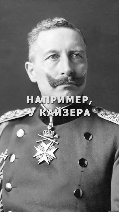 Отрекался ли Николай Ii от престола история николайii