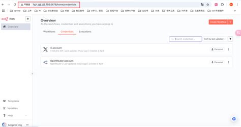 创建开源ai Workflow平台，n8n自动化工具部署与使用 Ai 人工智能