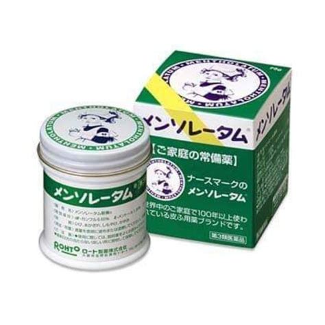 日本曼秀雷敦 75g的價格推薦 2020年12月 比價比個夠biggo