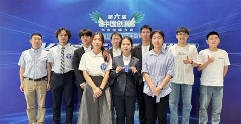长沙理工大学闪耀“中国创翼”舞台，角逐天心区创业创新大赛 卓越工程师学院