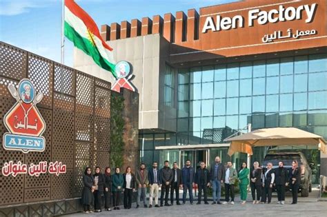 معملئالين Iraq Kurdistan Erbil Baghdad Rayan Kanabi