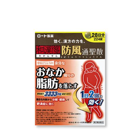 일본직구 쇼핑몰 퍼스트재팬 이달의 특가 이벤트