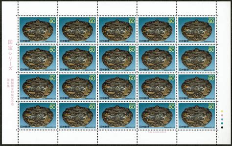 第3次国宝シリーズ 第6集 銀製鍍金狩猟文小壺 60円シート 切手国宝｜売買されたオークション情報、yahooの商品情報をアーカイブ公開