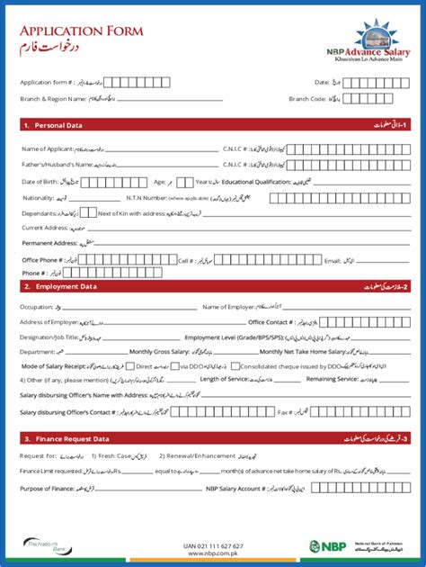 Fillable Online Manual Application Form Smart Fax Email Print