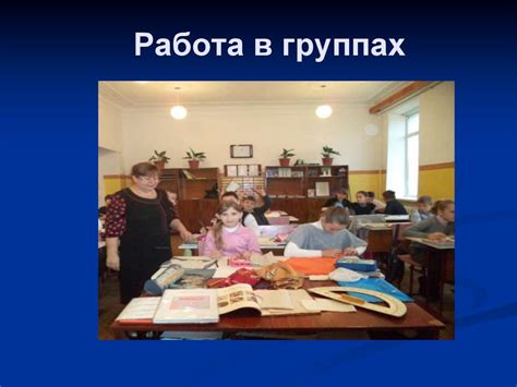 Интегрированный кружок «Театр кукол и занимательный английский