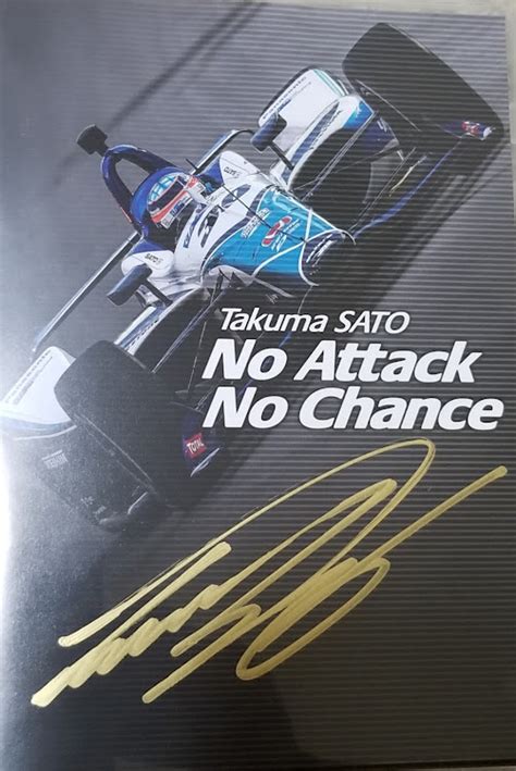 インサイトの佐藤琢磨・インディーカーに関するカスタム事例｜車のカスタム情報はcartune