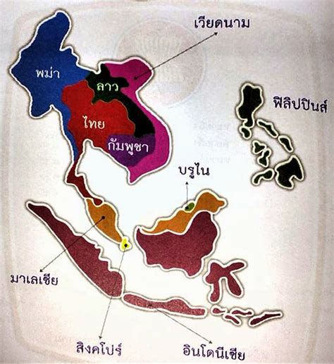 แผนที่อาเซียน 10 ประเทศ ผลงานระบายสีการ์ตูน และปูนปราสเตอร์ ของน้องๆ