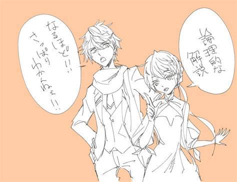 セリオン マミのついったー漫画 おわるの漫画
