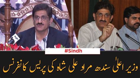 Cm Sindh Murad Ali Shah Press Conference In Karachi Samaa Tv Youtube