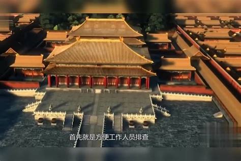 故宫下午4点就要清场，难道里面有不干净的东西？看完你就明白了东西故宫