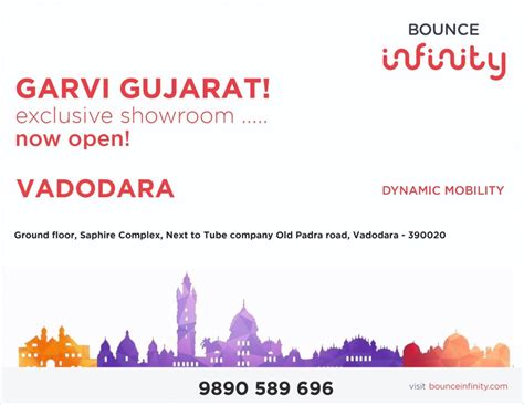 amit pradhan on linkedin vadodaracity vadodara