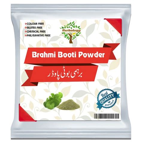 Brahmi Booti Powder 100 Gram Barhami Boti Powder Darazpk
