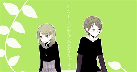 こいむすび】交流 【こいむすび】不器用ケンカップル 砂白のマンガ Pixiv
